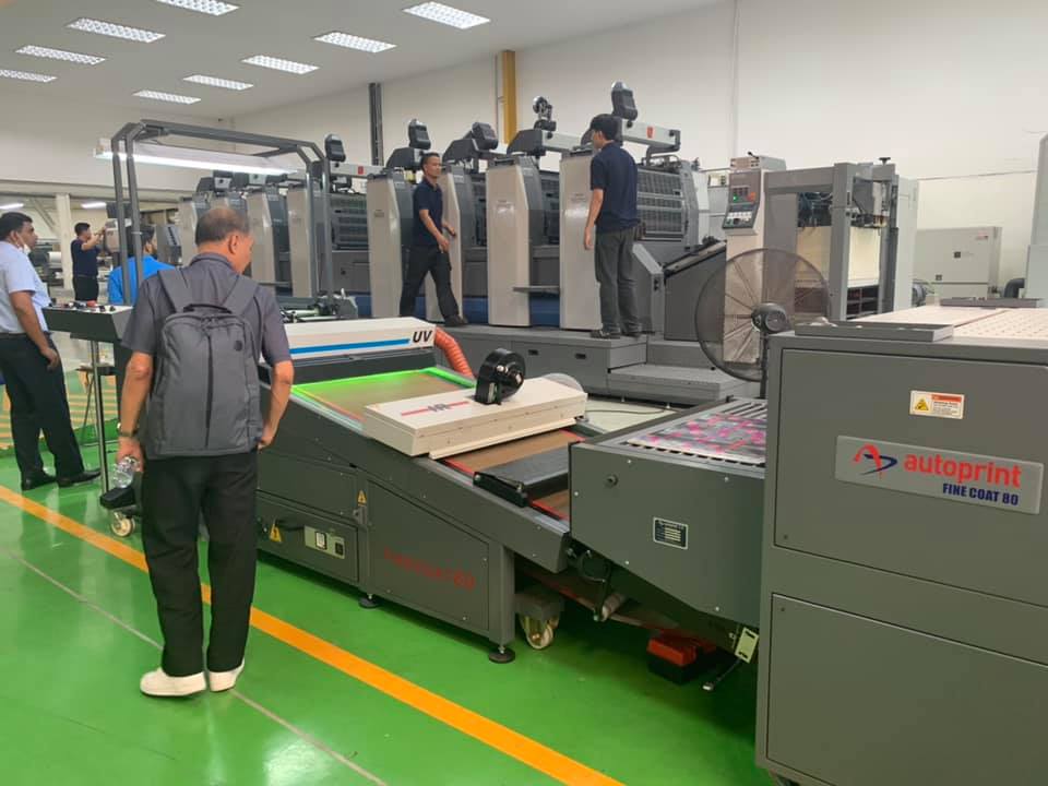 CYBER SM Open House 2020