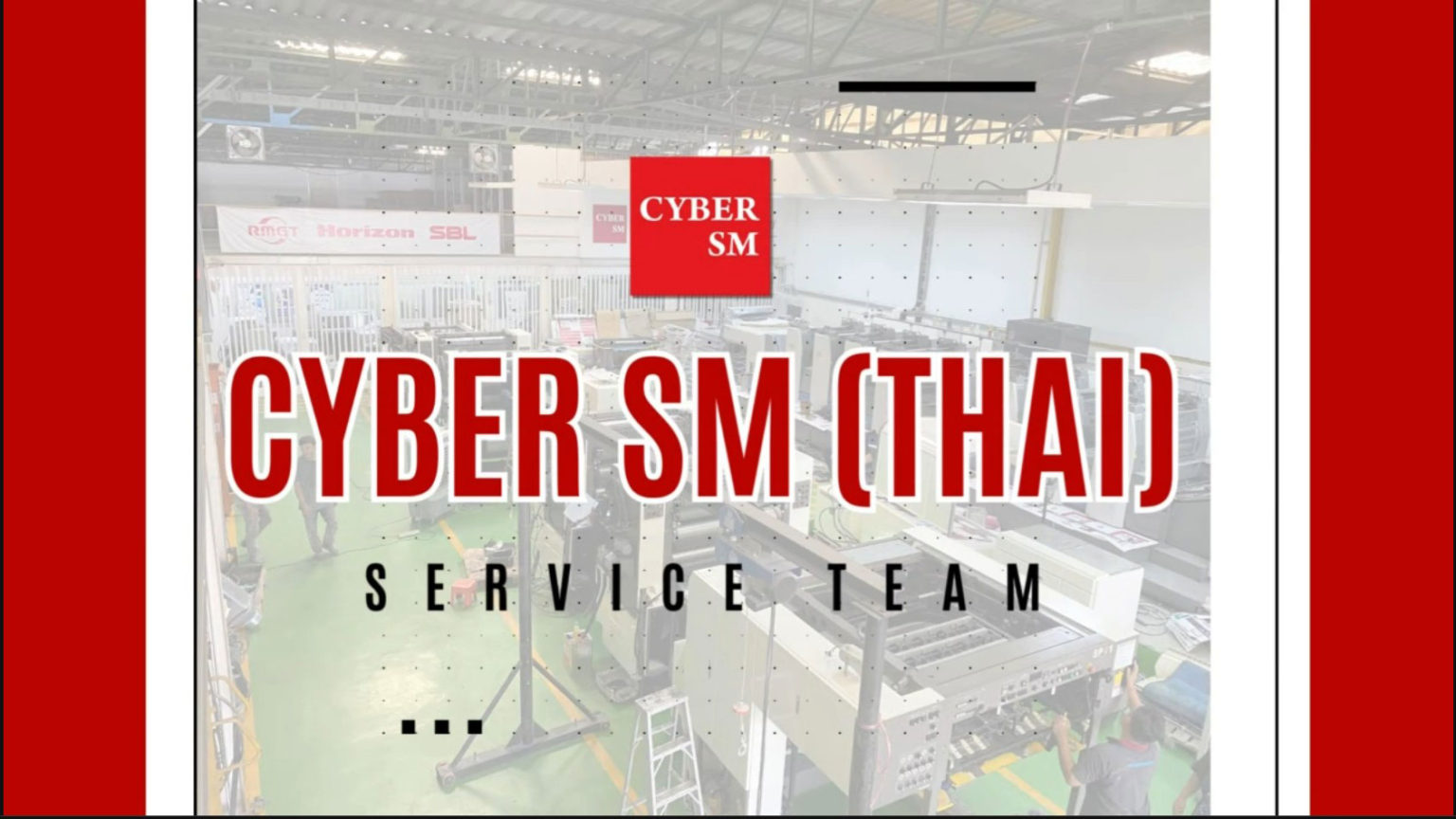 เครื่องพิมพ์เก่า หรือ เครื่องพิมพ์ใหม่ เรารับหมด!